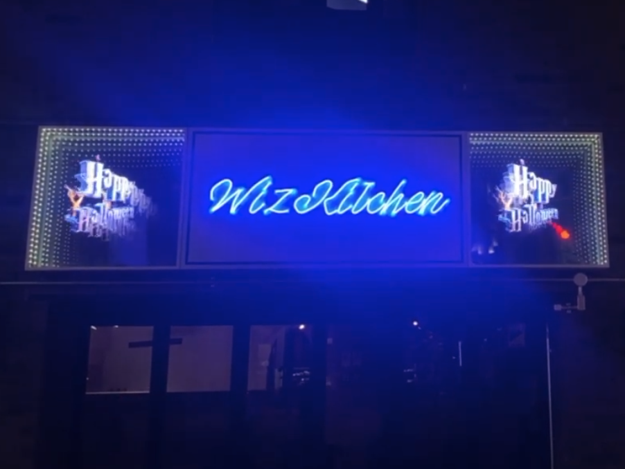 【店舗看板への導入事例】株式会社Wiz様 麻布十番「Wiz Kitchen」の屋外看板に設置 | 3D Phantom